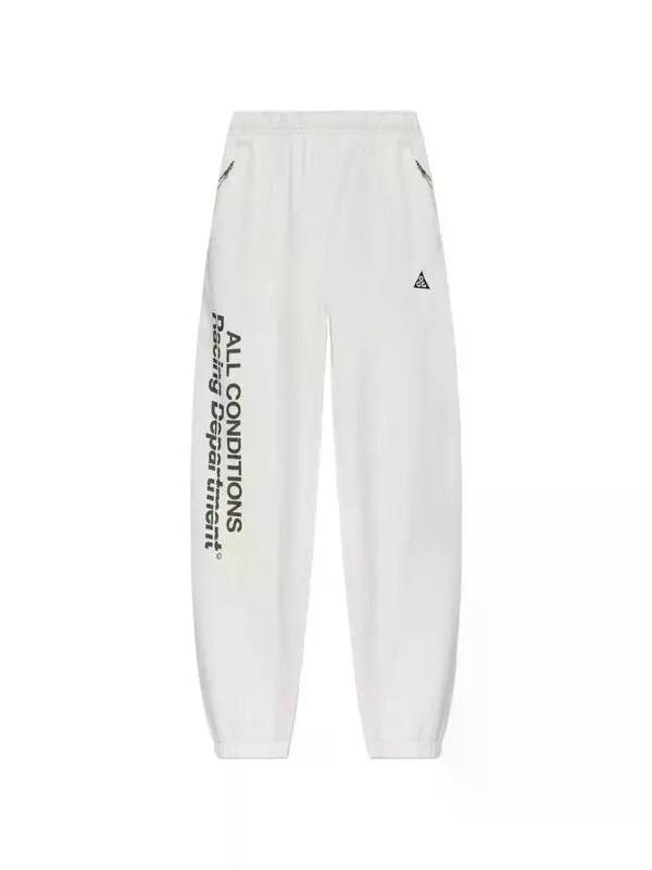 Nike Tuff Fleece Logo-print Track Pants - White