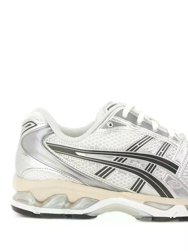 Asics Gel-kayano 14 Sneakers - Silver
