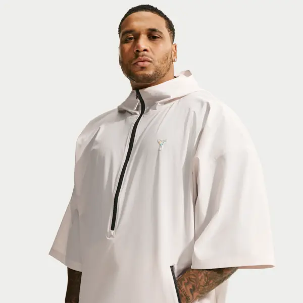 Nike Short Sleeve Basketball Jacket