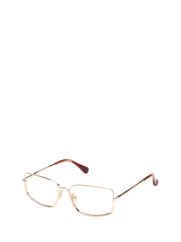 Max Mara Square Frame Glasses