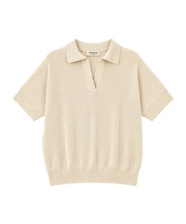 Max Mara Albero Short-sleeve Knitted Top - Nude