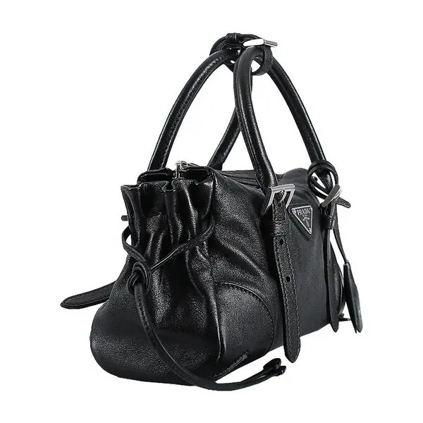 Prada Small Zippered Shoulder Bag
