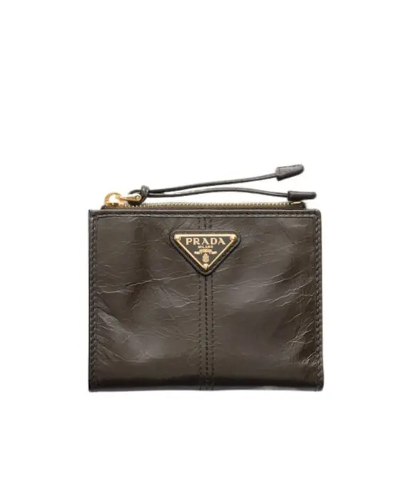 Prada Small Leather Wallet - Forest
