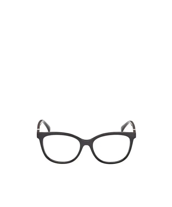 Max Mara Cat Eye Eyeglasses - No
