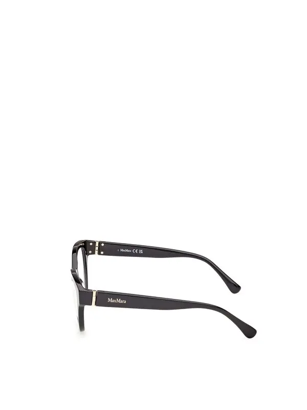 Max Mara Cat-eye Glasses