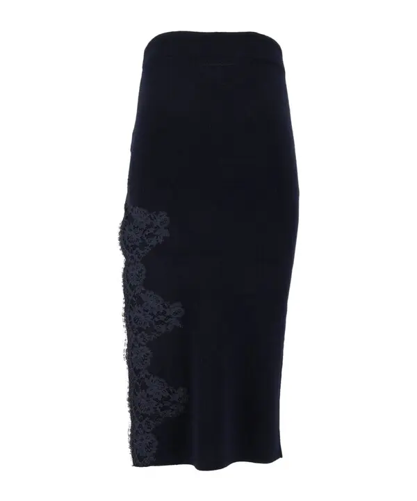 Ermanno Scervino Drawstring Maxi Skirt With Lace Detail