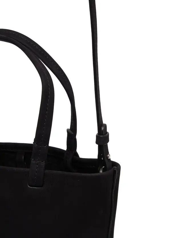 THE ROW Park Tote Bag