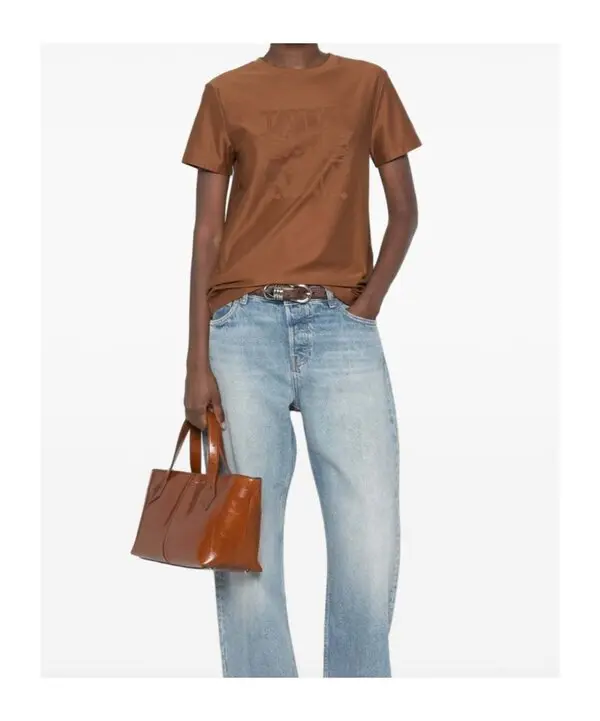 Max Mara Geometric Motif Short-sleeve T-shirt - Brown