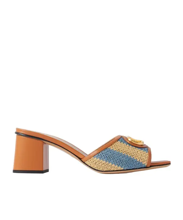 Valentino Garavani Trimmed Striped Raffia Mules - Nude