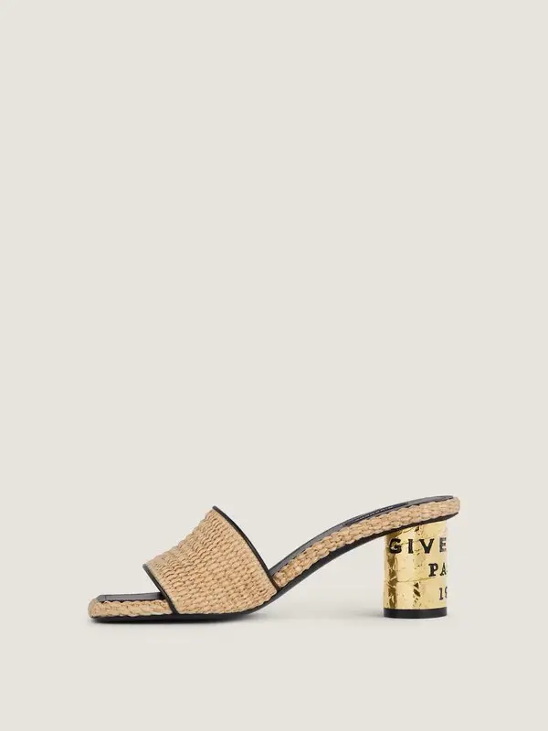 Givenchy Tape Raffia-effect Heeled Mules