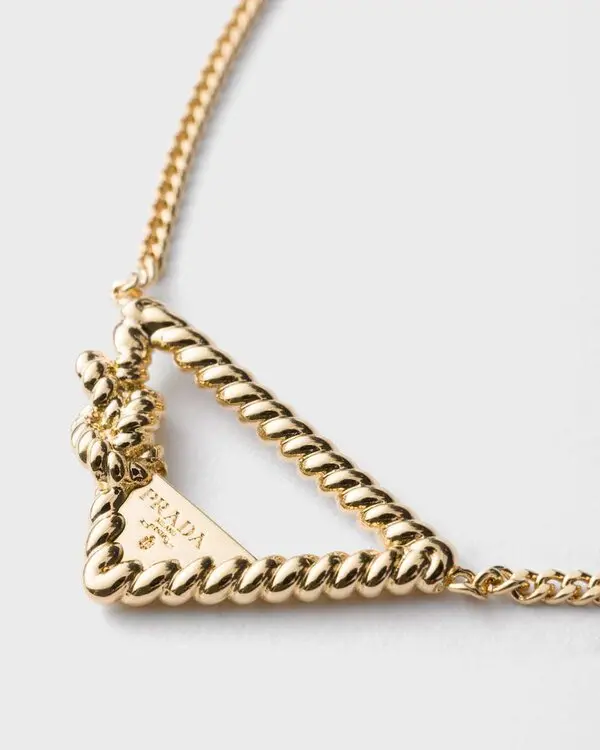 Prada Metal Necklace