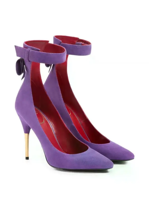 Valentino Garavani Fatale Suede Pumps 105mm - Purple