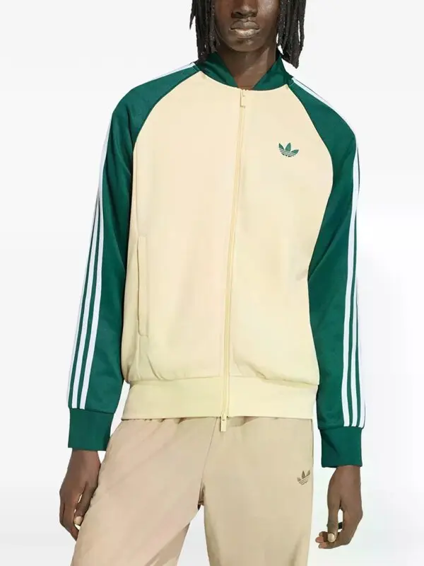 Adidas Raglan-sleeve Track Jacket - Neutrals