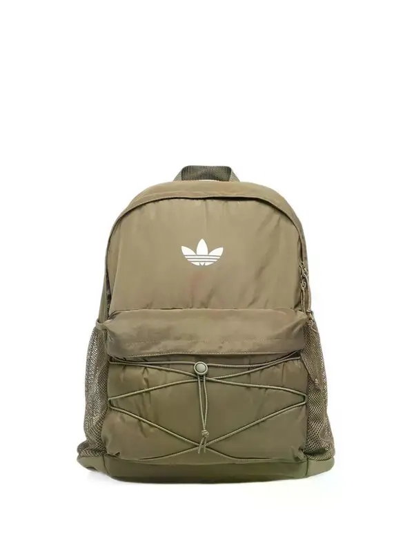 Adidas Bungee-detail Backpack - Green