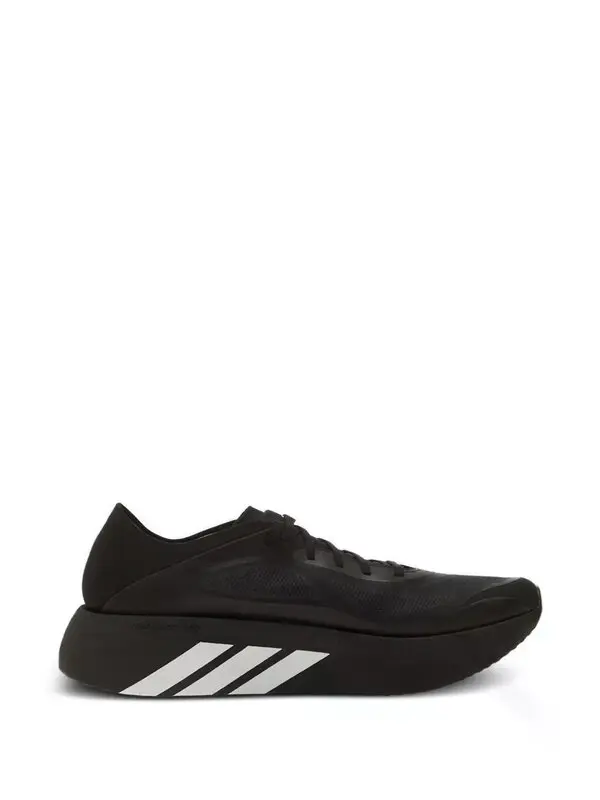 Adidas Hyperboost Run Sneakers - Black