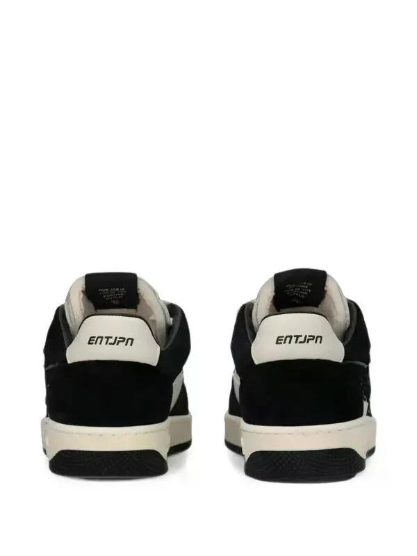 ENTERPRISE JAPAN Egg Rocket Patch-detail Panelled Sneakers