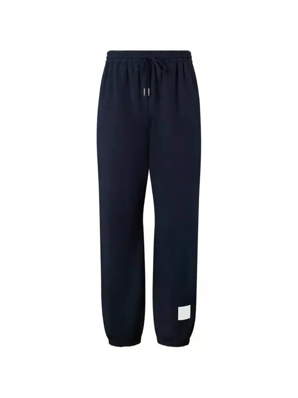 Thom Browne Loopback Jersey Relaxed Sweatpants
