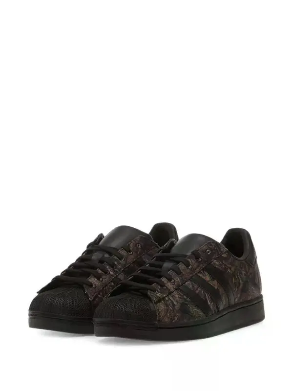 Adidas Superstar Ii Mossy Oak Sneakers - Brown