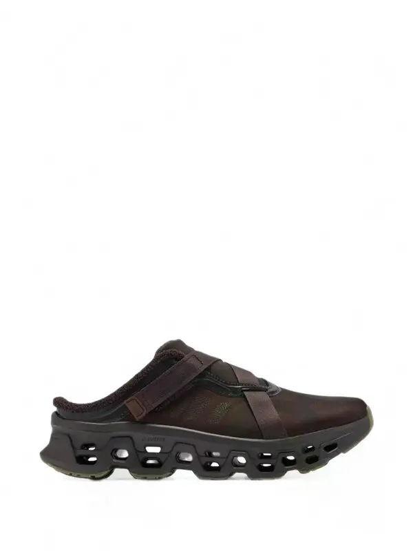 On X Fka Twigs Cloudmster 3 Sneakers - Brown