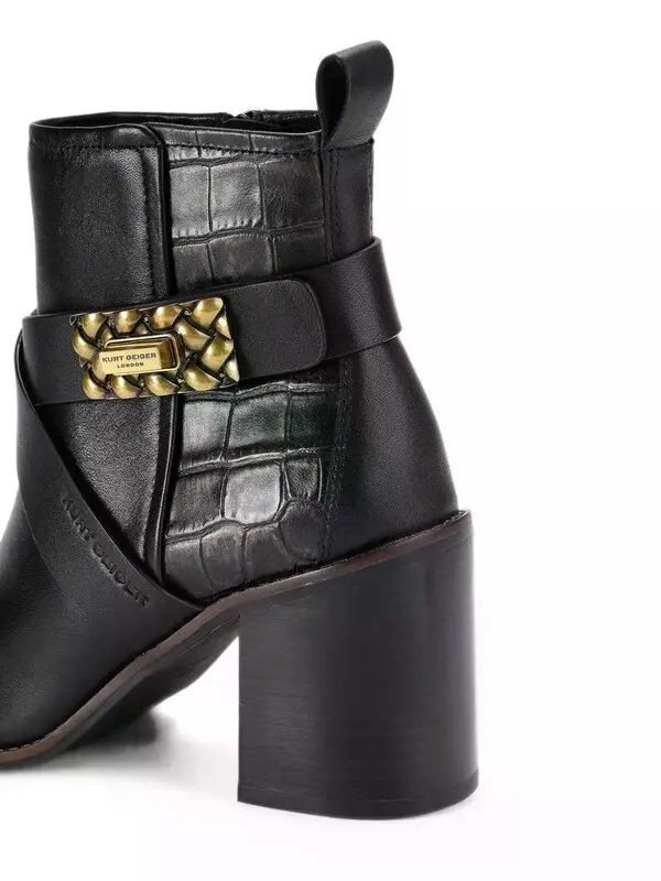 Kurt Geiger Marylebone Bootie