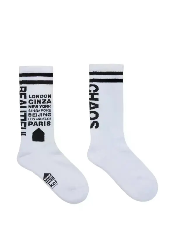 DOVER STREET MARKET Logo-print Striped Socks