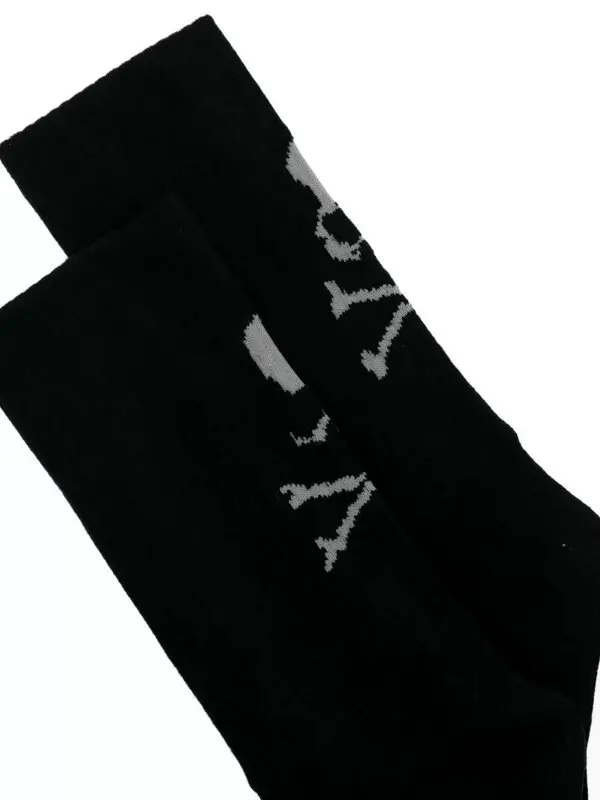 MASTERMIND WORLD Skull-intarsia Logo Socks - Black