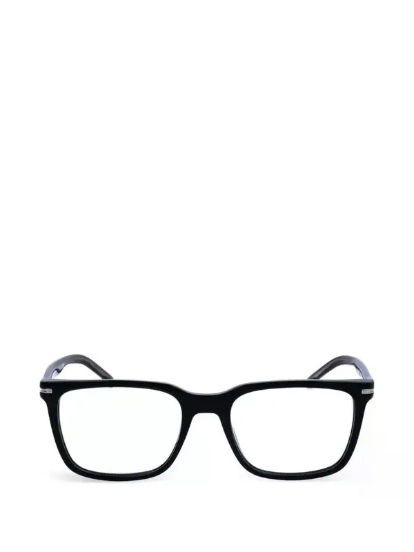 BOSS Square-frame Glasses