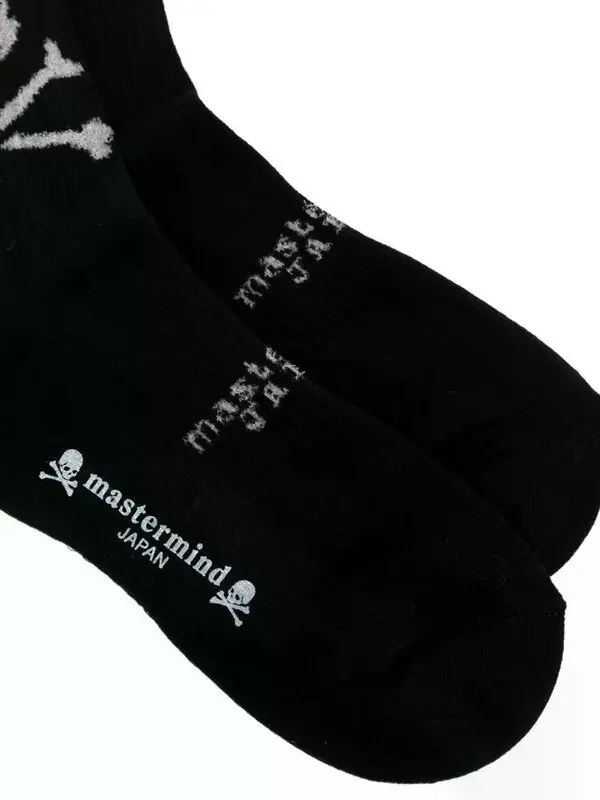 MASTERMIND WORLD Skull-intarsia Ribbed Socks