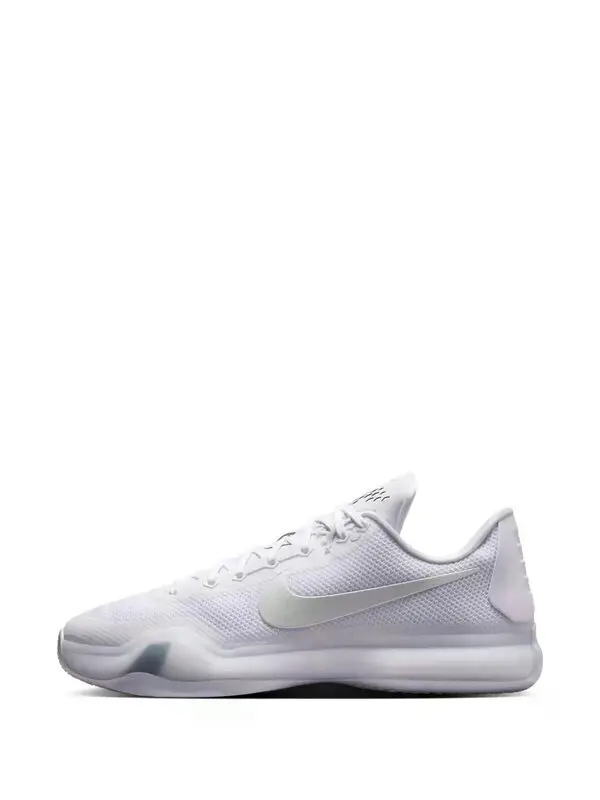 Nike Kobe Elite Protro Sneakers - White