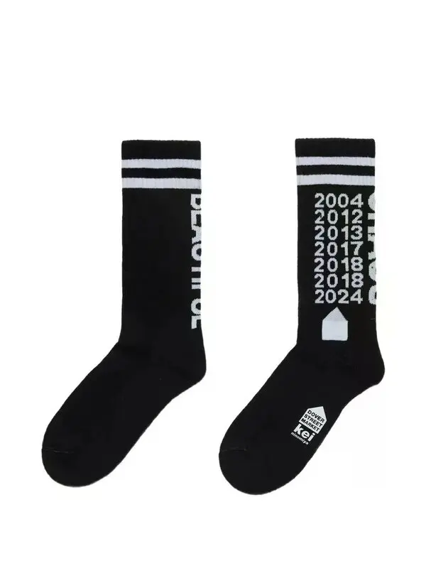 DOVER STREET MARKET Logo-embroidered Striped-trim Socks