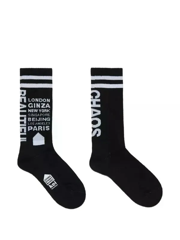 DOVER STREET MARKET Logo-embroidered Striped-trim Socks