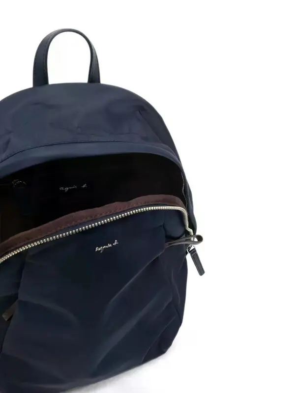 AGNES B. Origami Backpack