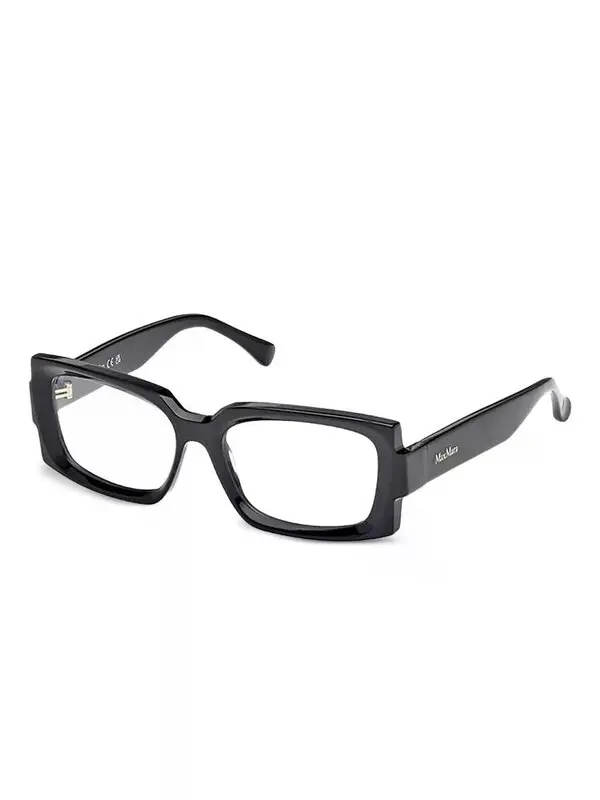 Max Mara Rectangle-frame Glasses