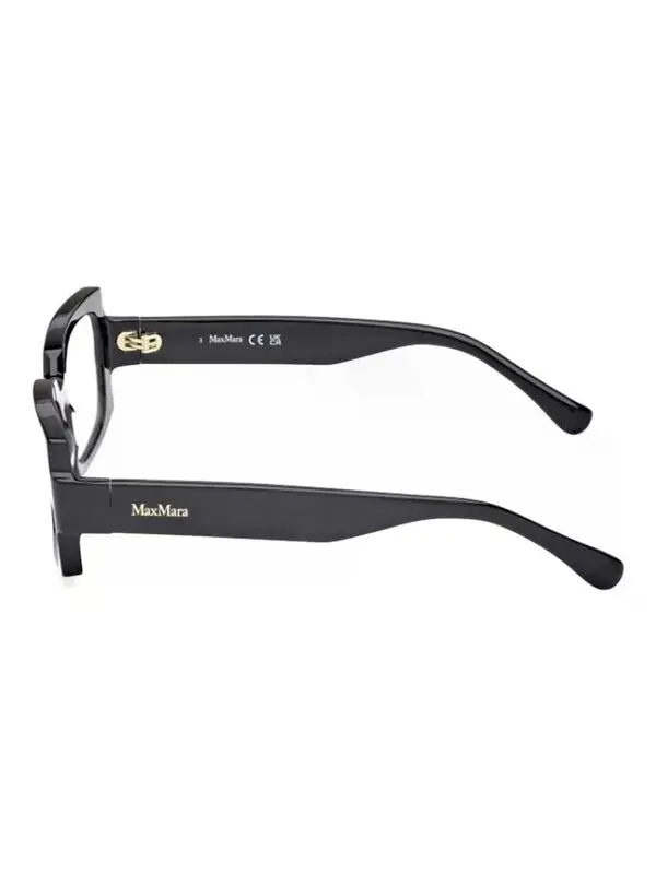 Max Mara Rectangle-frame Glasses