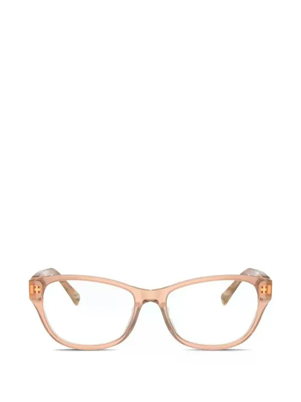Ralph Lauren Logo-plaque Cat-eye Frame Glasses - Pink