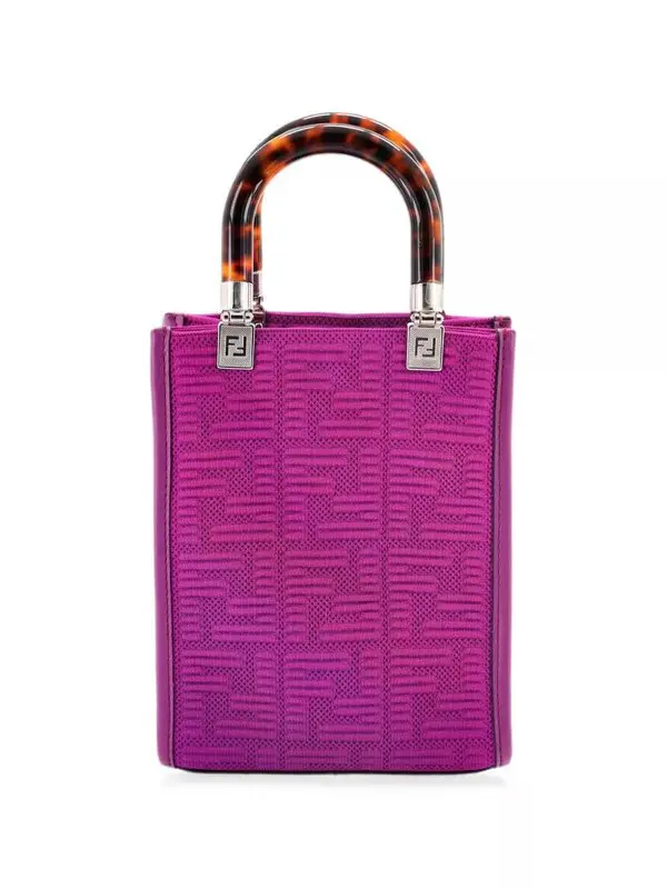 Fendi Sunshine Shopper Zucca Technical Mesh Mini Tote Bag - Purple