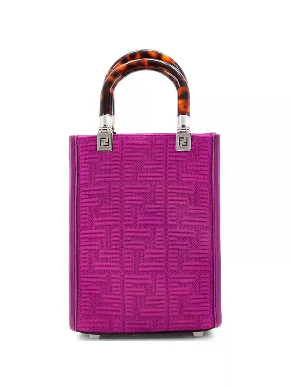 Fendi Sunshine Shopper Zucca Technical Mesh Mini Tote Bag