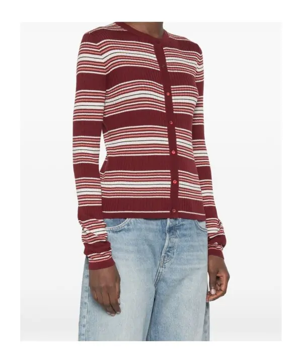 Max Mara Striped Ribbed-knit Cardigan - Brown