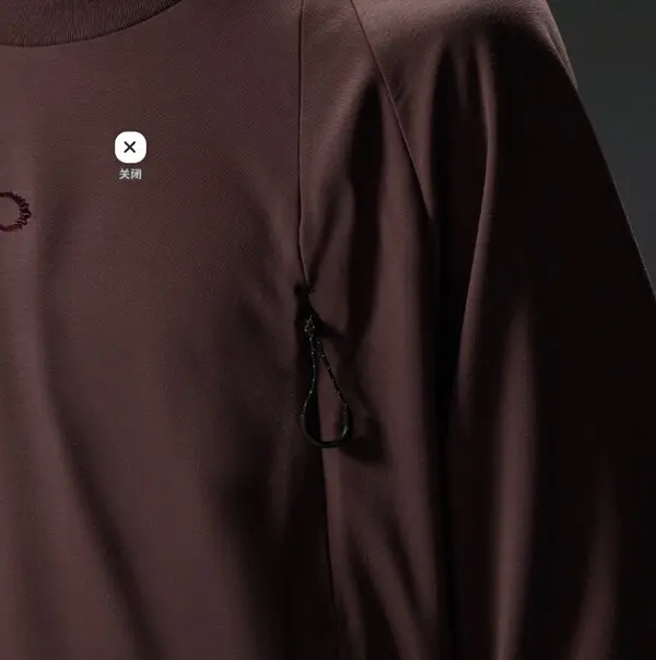 Oakley Fgl Union Ss Tee 6.7