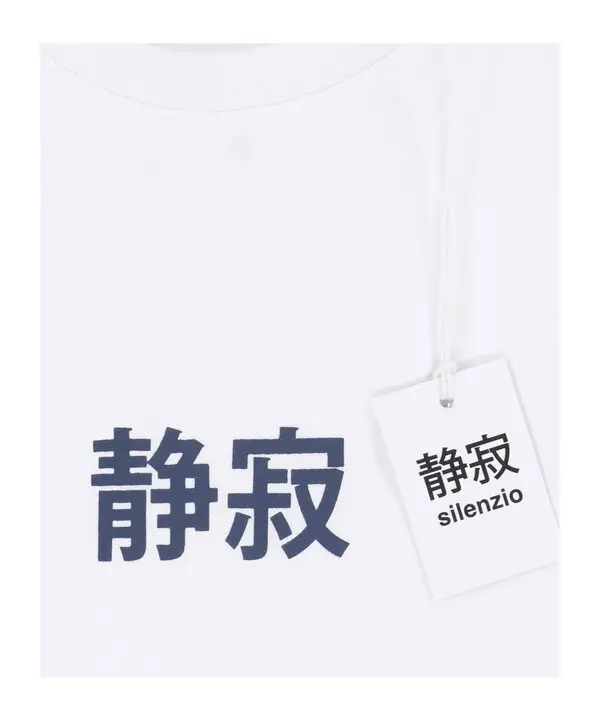 Aspesi Graphic Print T-shirt