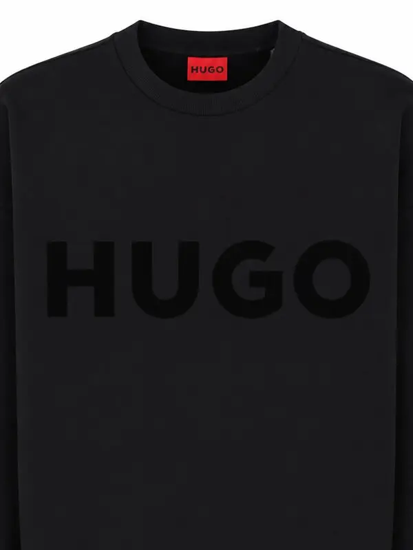 Hugo Oversized Logo Sweatshirt