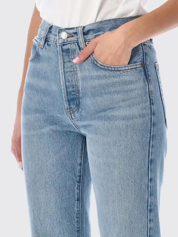 FRAME The Vertical High-waisted Straight Jeans