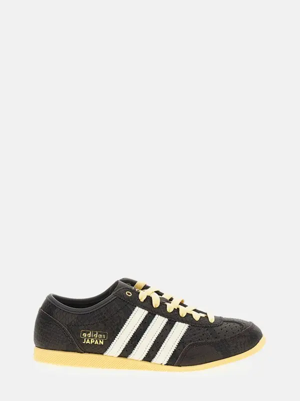 ADIDAS ORIGINALS Japan Leather Trainers With Python Print