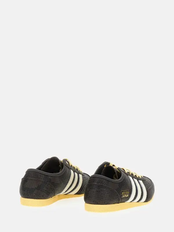 ADIDAS ORIGINALS Japan Leather Trainers With Python Print