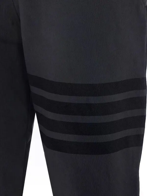 Thom Browne 4-bar Track Pants