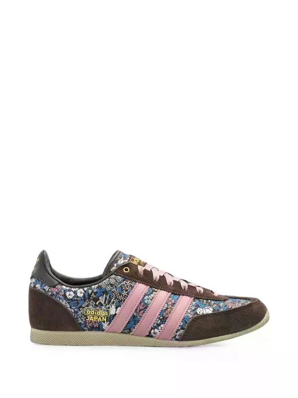 Adidas X Liberty London Japan Floral Print Sneakers - Brown