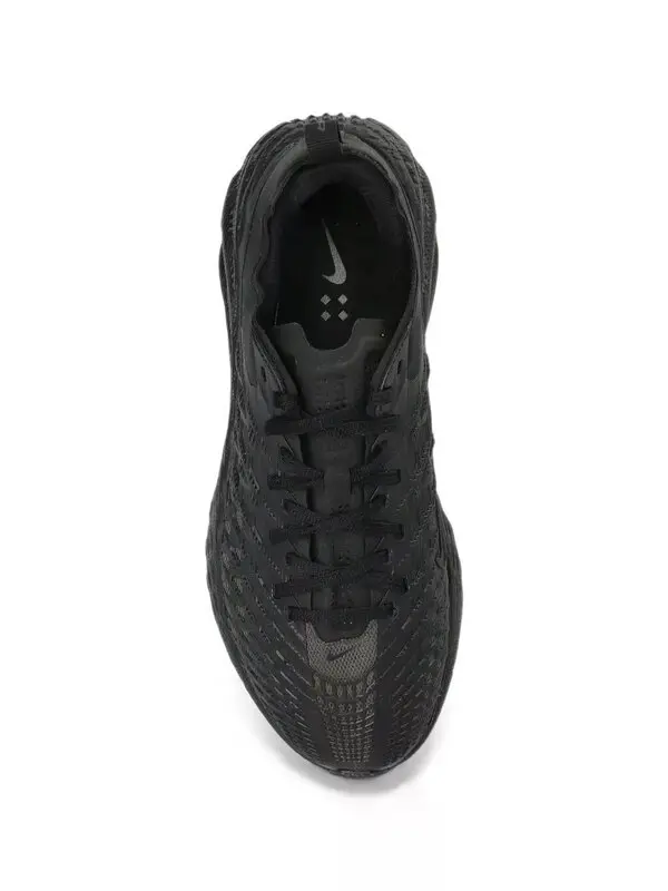 Nike Ava Edge Sneakers