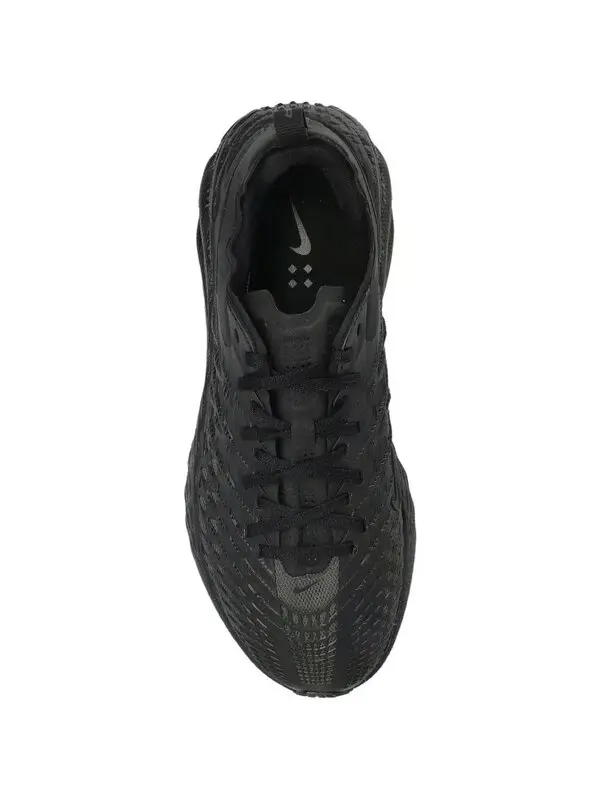 Nike Ava Edge Sneakers - Black