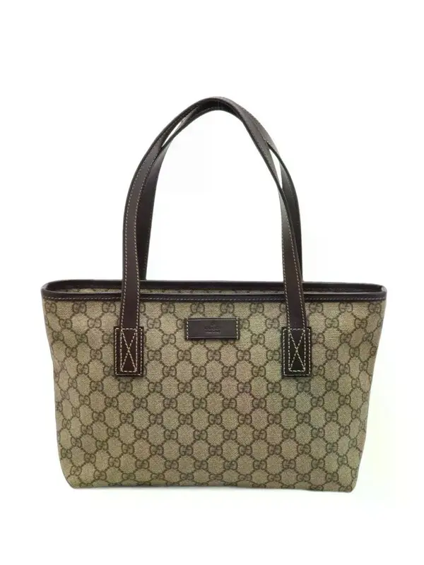 Gucci Gg Supreme Monogram Shoulder Bag - Neutrals