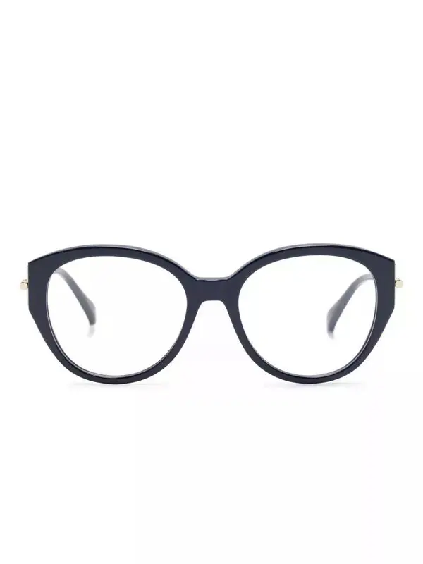 Max Mara Cat Eye Glasses